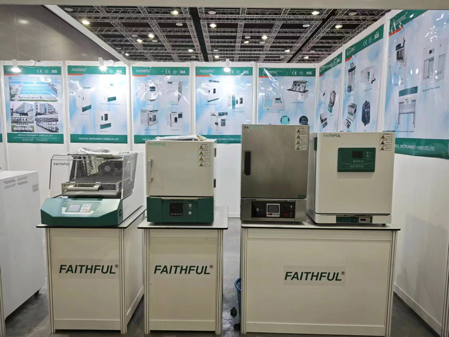 2023 LAB ÁSIA FIAL DE KUALA LUMPUR MALÁSIA - Huanghua Faithful ...